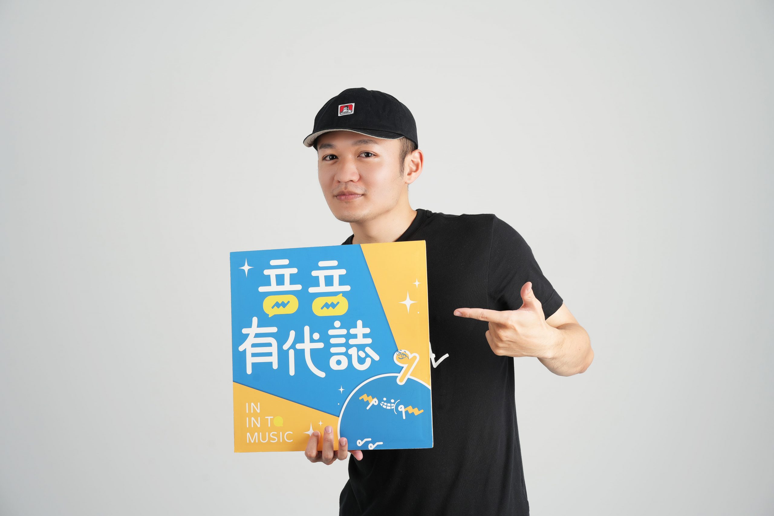 厭世上班族的最佳代言人！PopoJ 把上班辛酸事全化作歌詞！ | 音音有代誌 IN IN TO MUSIC